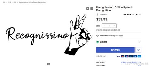 unity离线语音转文字 unity 语音转文字 csdn博客
