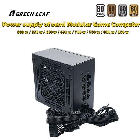 Pc 전원 공급 장치 하프 모드 전체 전압 650w 의 고품질 Pc 전원 공급 장치 하프 모드 전체 전압 650w