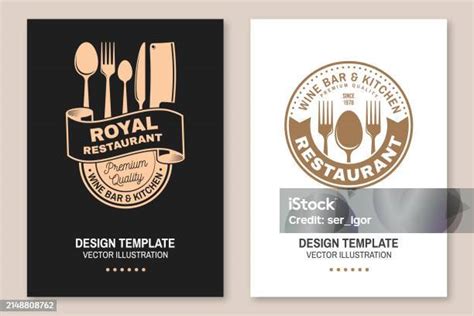 로얄 레스토랑 포스터 디자인 벡터 일러스트 레이 션 로고타입 라벨 크라운이 있는 배지 접시 부엌칼 포크 및 숟가락을 위한 빈티지