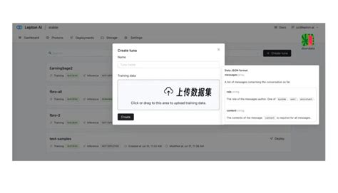 美国大模型风向速报（一）为何重视提示工程？langchain 向量数据库 开源大模型真香 澎湃号·湃客 澎湃新闻 the paper