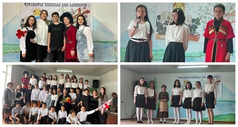 სხვილისის საჯარო სკოლაში დედაენის დღეს შთამბეჭდავი ღონისძიება მიეძღვნა Etm Ge ერის