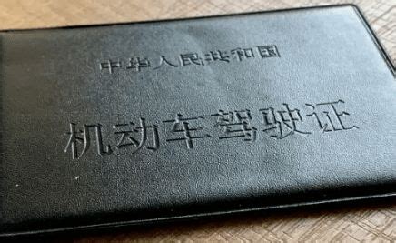 摩托车驾驶证多久年审一次 有驾