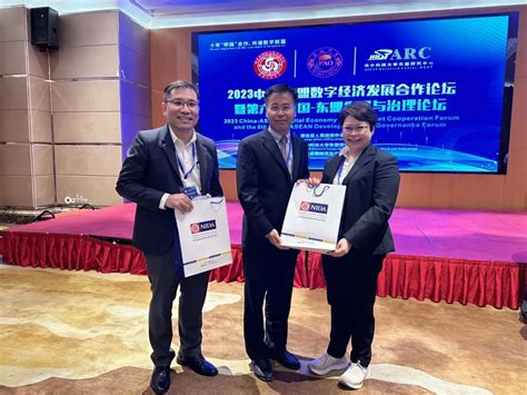 Nida Visit Huazhong University Of Science And Technology