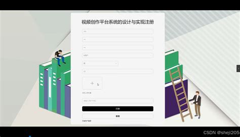 Pythonflask计算机毕业设计视频创作平台系统的设计与实现（程序开题论文）基于python自动剪辑生成视频系统的设计与实现 Csdn博客