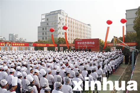 湖北新东方烹饪学校西安新东方烹饪学校武汉新东方第10页大山谷图库