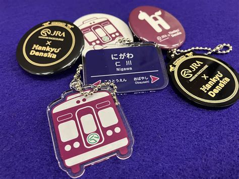 阪神競馬場【公式】 On Twitter 225土〜226日は阪神競馬場で阪急杯こらぼふぇすを開催 ️ アトラクションに参加し