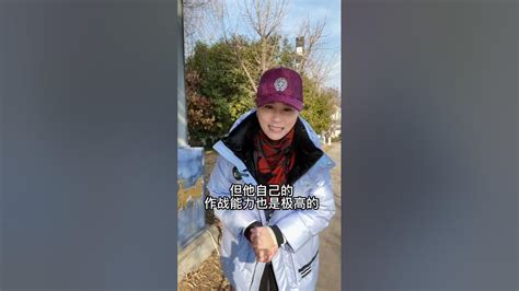 历史上最能打仗的八位皇帝。历史 人物故事 皇帝 科普 故事 Youtube
