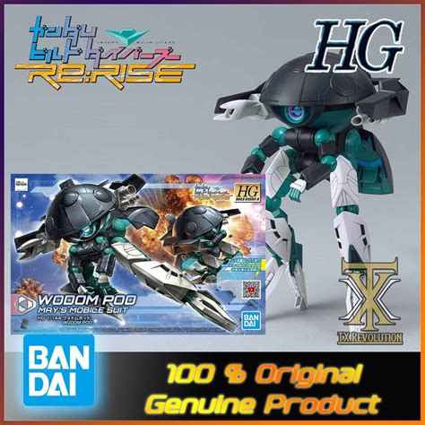 Hgbdr 1144 Wodom Pod 2509127 Gundam Build Diver Rerise Tx