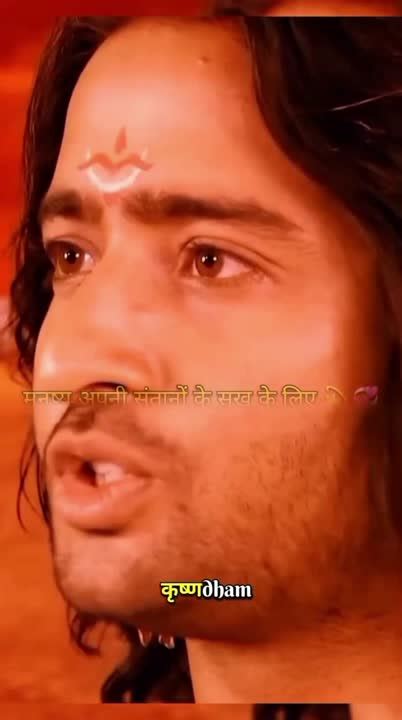 Video Ansh Jain 🇮🇳 On Linkedin Krishna Bhagavadgita Gita