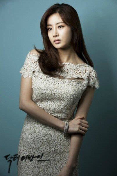 Pin By Yuji On Kang So Ra Doctor Stranger Beautiful Asian Girls Korean Actresses