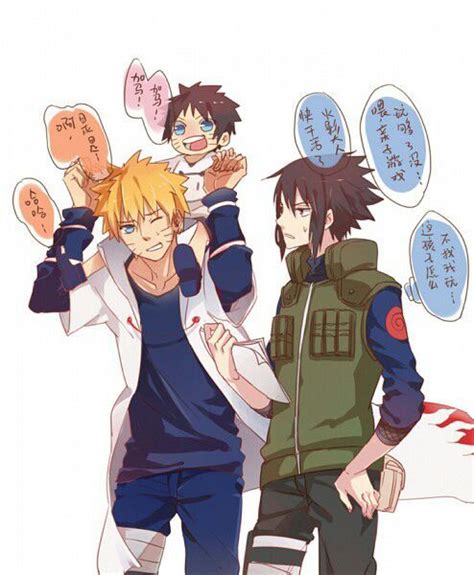 Naruto Sasuke And Menma😍🙂🙂 ♡yaoi Fandom♡ Amino