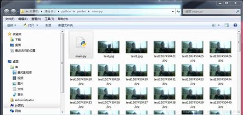 python 简单照相机调用系统摄像头实现方法 pygame 开发技术 亿速云