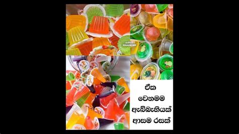 බුදු ගුන අනන්තයි සියලු සිතුම් පතුම් ඉටුවන දවසක් Youtube