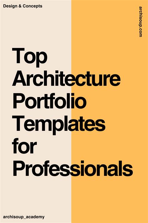 Customizable Architecture Portfolio Templates Archisoup в 2024 г Проекты Шрифты Архитектура