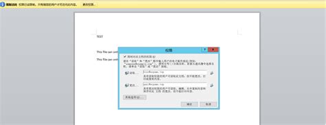 azure上搭建ad rms环境系列三 adfs搭建及域外公网测试 运维 cadmus1992的博客 csdn博客
