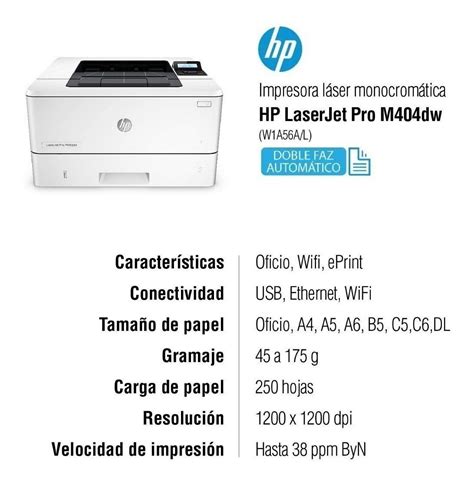 Compra Impresora HP LaserJet Pro M404dw M404DW