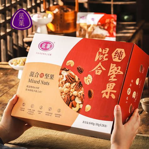 觅菓觅果纯坚果混合干果仁礼盒高档独立包装840g孕妇每日坚果零食虎窝淘