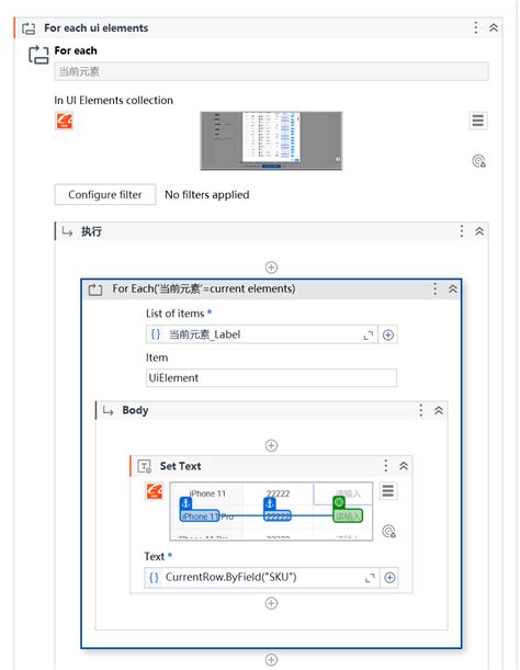 How To Use For Each Ui Element Activity To Upload Data In Excel Into Web Activities UiPath