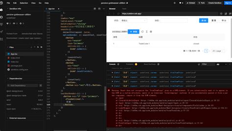 🐛 Bug Warning React Does Not Recognize The `formitemprops` Prop On A