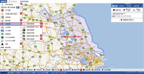Vue3内网使用百度离线地图vue Baidu Map Offline Csdn博客