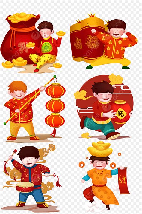 돈을 보내는 아이 Png 일러스트 Psd 및 클립 아트에 대한 무료 다운로드 Pngtree