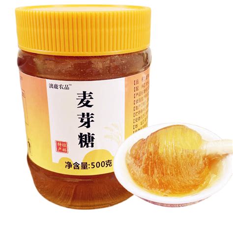 正宗麦芽糖纯正麦牙糖浆纯手工搅搅糖棒棒糖网红怀旧烘焙专用糖稀 虎窝淘
