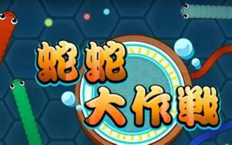 教你一小时做出java贪吃蛇小游戏 知乎