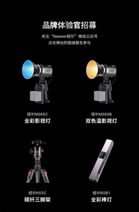 一录同行武汉，我们来啦！影视工业网 幕后英雄app