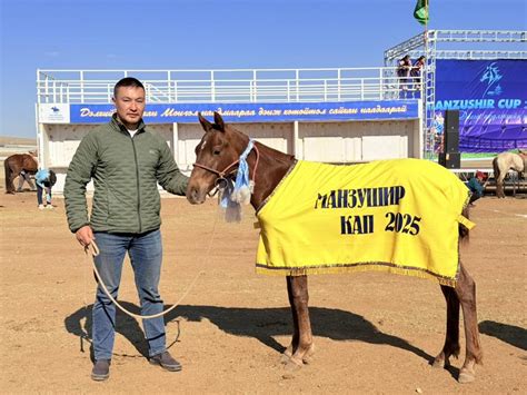 Ч Уртнасан Ч Уртнасан Added A New Photo