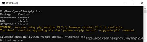 嵌入式系统开发环境的构建02：构建python开发环境 嵌入式开发板 管理python 环境 csdn博客