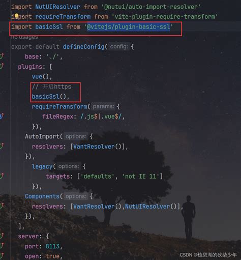 Vue3vitets实现二维码扫码功能vant扫描二维码 Csdn博客