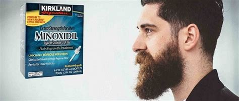 Твоя красота Minoxidil для роста бороды купить в Казахстане и Киргизии цена в аптеке отзывы