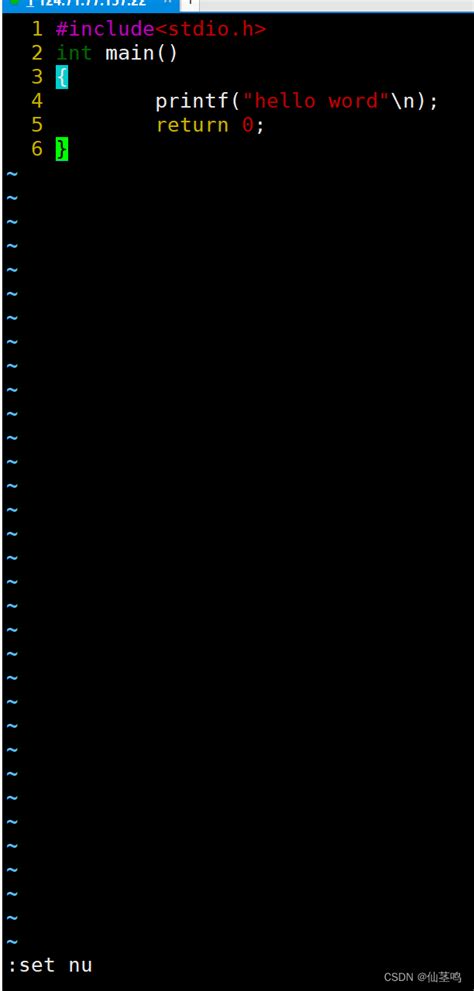 linux开发环境的使用（vim、gcc和g 、make和makefile） 技术分享 云服务器