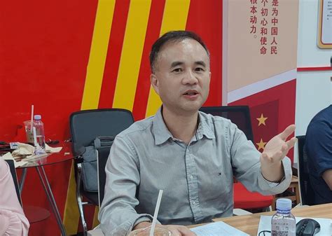 学院举行2023年度班主任工作会议 湖南大学化学化工学院