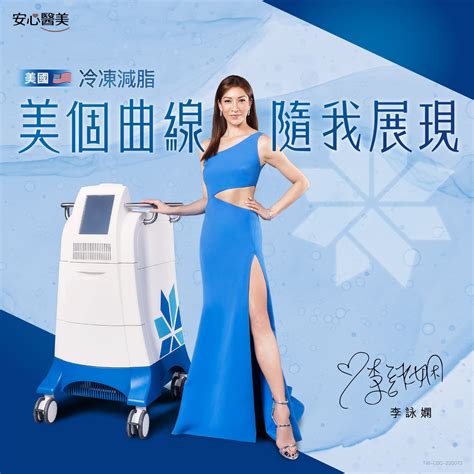 假性飢餓、腦饞救星！康纖芙contrave®合法減重口服錠—健康減重新科學 沐淨科技體雕診所 台北醫美診所推薦台北體雕推薦lpg體雕