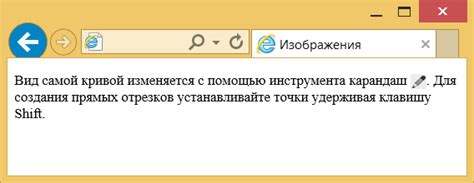 Выравнивание картинок Html5 и Css3 на примерах Webreference