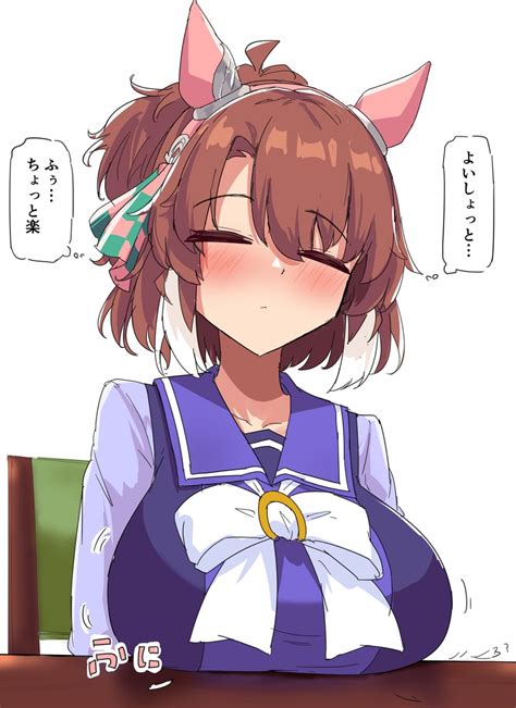 Dantsu Flame Umamusume Drawn By Gryebooks Danbooru