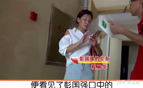 学霸儿子考了660分，被继母偷偷篡改只上了一个技校，父亲当场暴怒 滚出我家 知乎