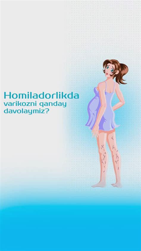 Флеболог Ташкент Vara • Instagram Photos And Videos