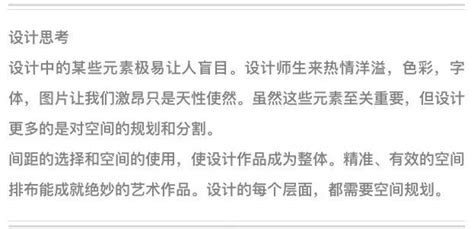 Matlab黄金分割实例实战案例教你黄金分割 Csdn博客