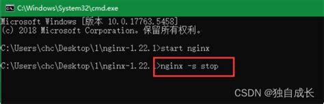打包部署若依ruoyispringboot后端和vue前端图文教程若依打包部署 Csdn博客 打包部署若依ruoyispringboot后端和vue前端图文教程若依打包部署 Csdn博客