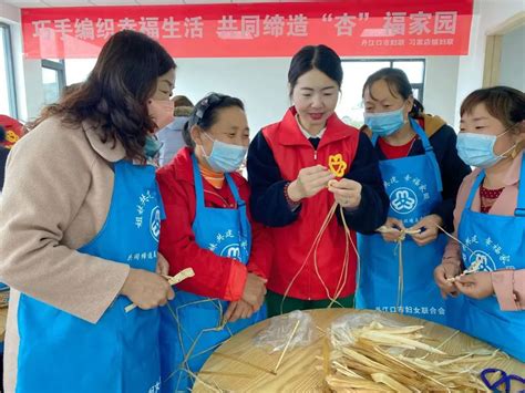 “姐妹共建·幸福家园”推选展示丨杏花村有群“杏福嫂”，带头共建幸福家澎湃号·政务澎湃新闻 The Paper