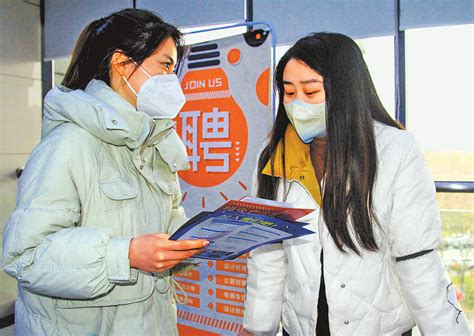 河南省扎实推进稳就业保就业河南要闻河南省人民政府门户网站