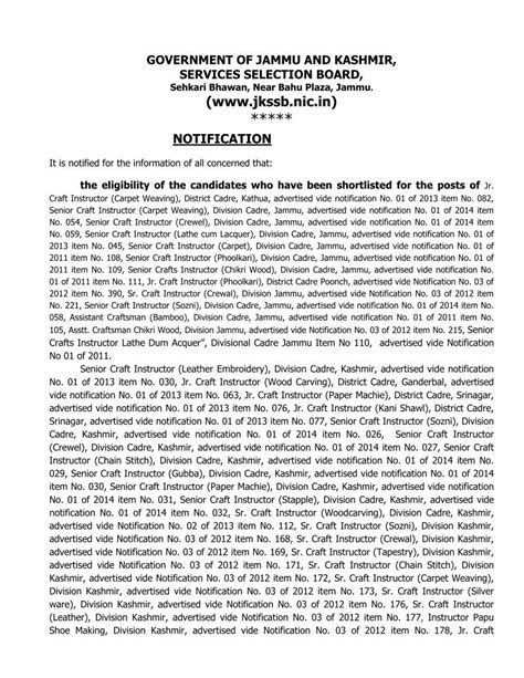 Pdf Document Dokumen Tips