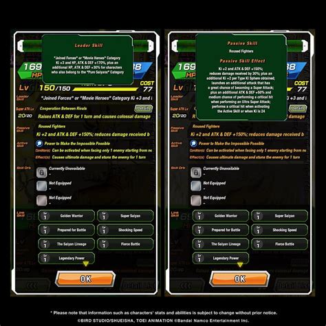 Goku Has The Best Ost In The Game R Dbzdokkanbattle