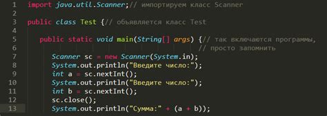Язык программирования java что это для чего используется и как