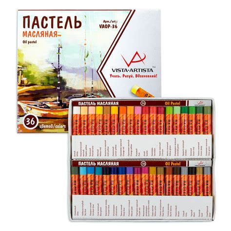 Пастель, мелки художественные "VISTA-ARTISTA" Studio VAOP-36 пастель ...