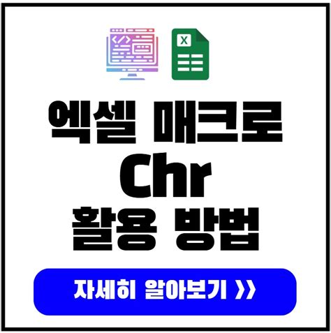 파이썬 입력 input 활용 예제코드