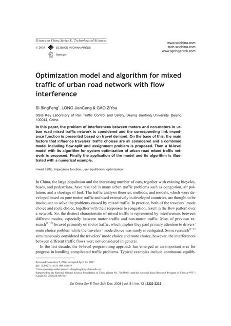 Pdf Optimization Model And Algorithm For Mixed Traffic Of Urban Road