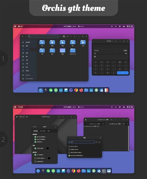 Install Orchis Themes For Snaps On Manjaro Linux Using The Snap Store Snapcraft